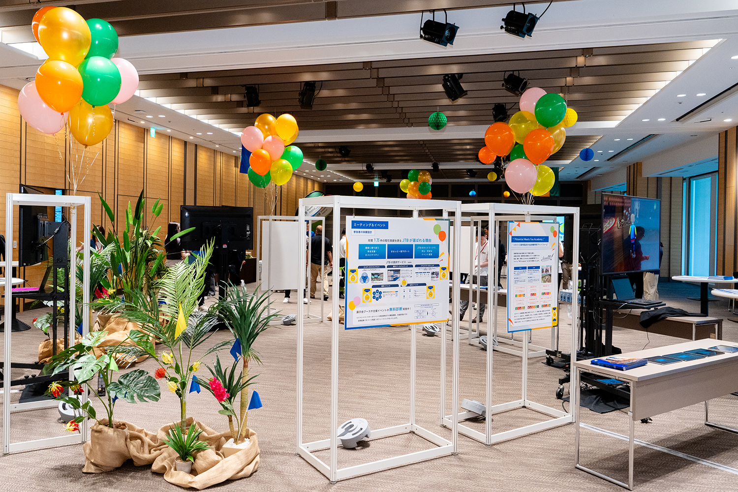 旅行代理店からソリューションカンパニーへ。JTBのABM戦略を推進するイベント設計術 | メソッド | 才流